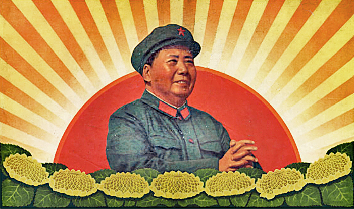 hedendaagse kunst : Ai Weiwei