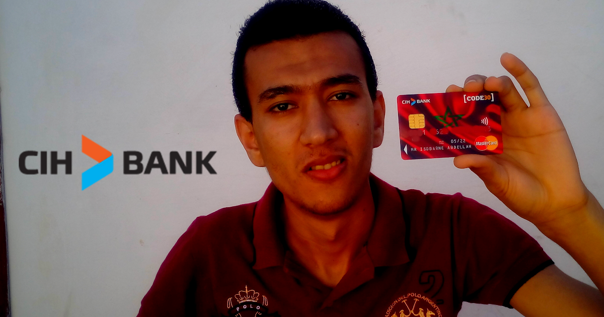 جميع الحلقات | CIH BANK