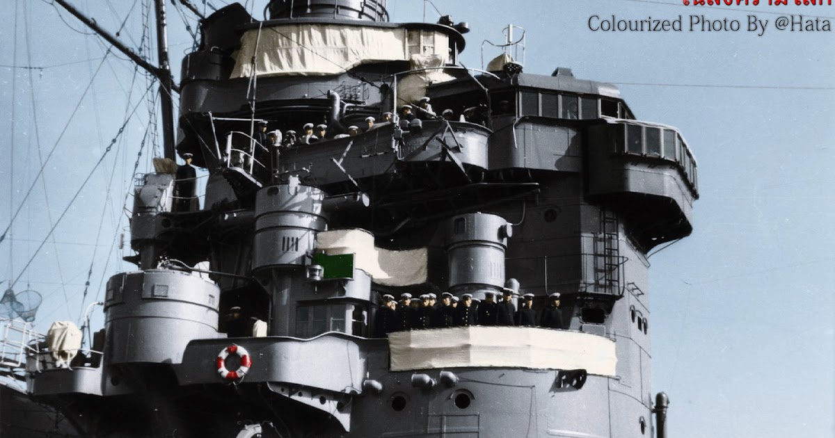 รวมภาพสีเรือรบในสงครามโลก: Japanese cruiser Ashigara 足柄 (重巡洋艦)