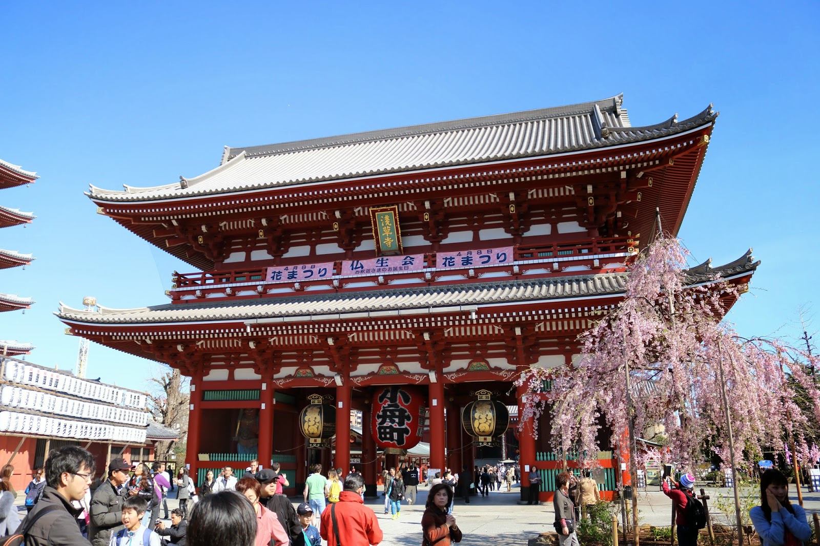 A la découverte du monde: Quartier d'Asakusa à Tokyo