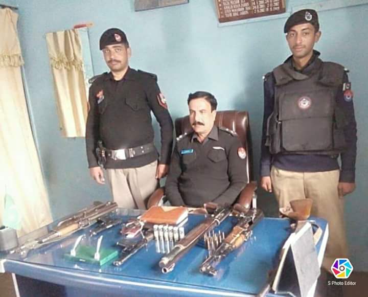 Haripur Police: 2017