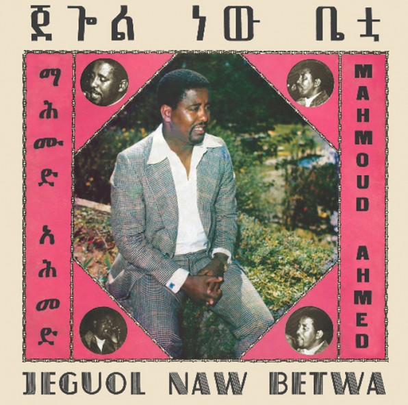 my passion for ethiopian music ...: Mahmoud Ahmed with Ibex Band ...