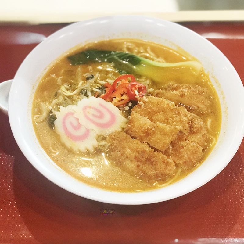 Volcano Chili Fair @ Sukiya Tokyo Bowls & Noodles | R A W L I N S _ G L A M