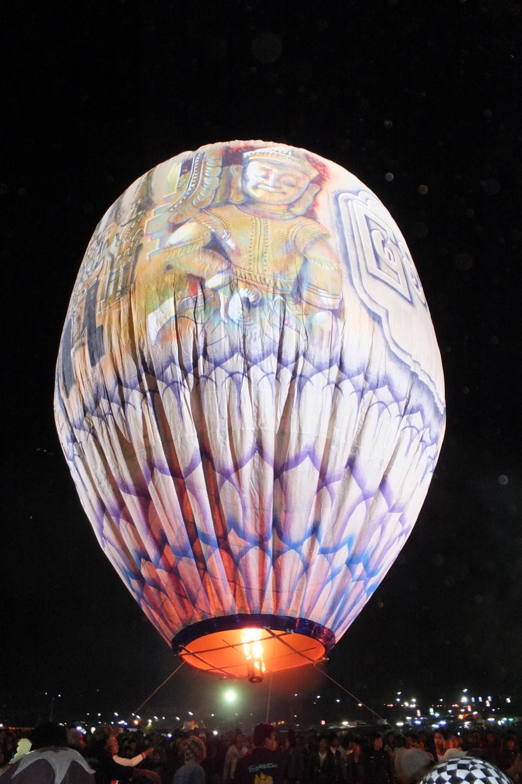 Born Under a Wandering Star: Fire Balloons Festival 2012, Taung Gyi ...