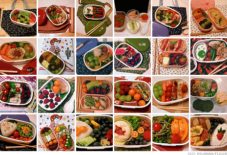Hungry Bento: cool bento lunch box