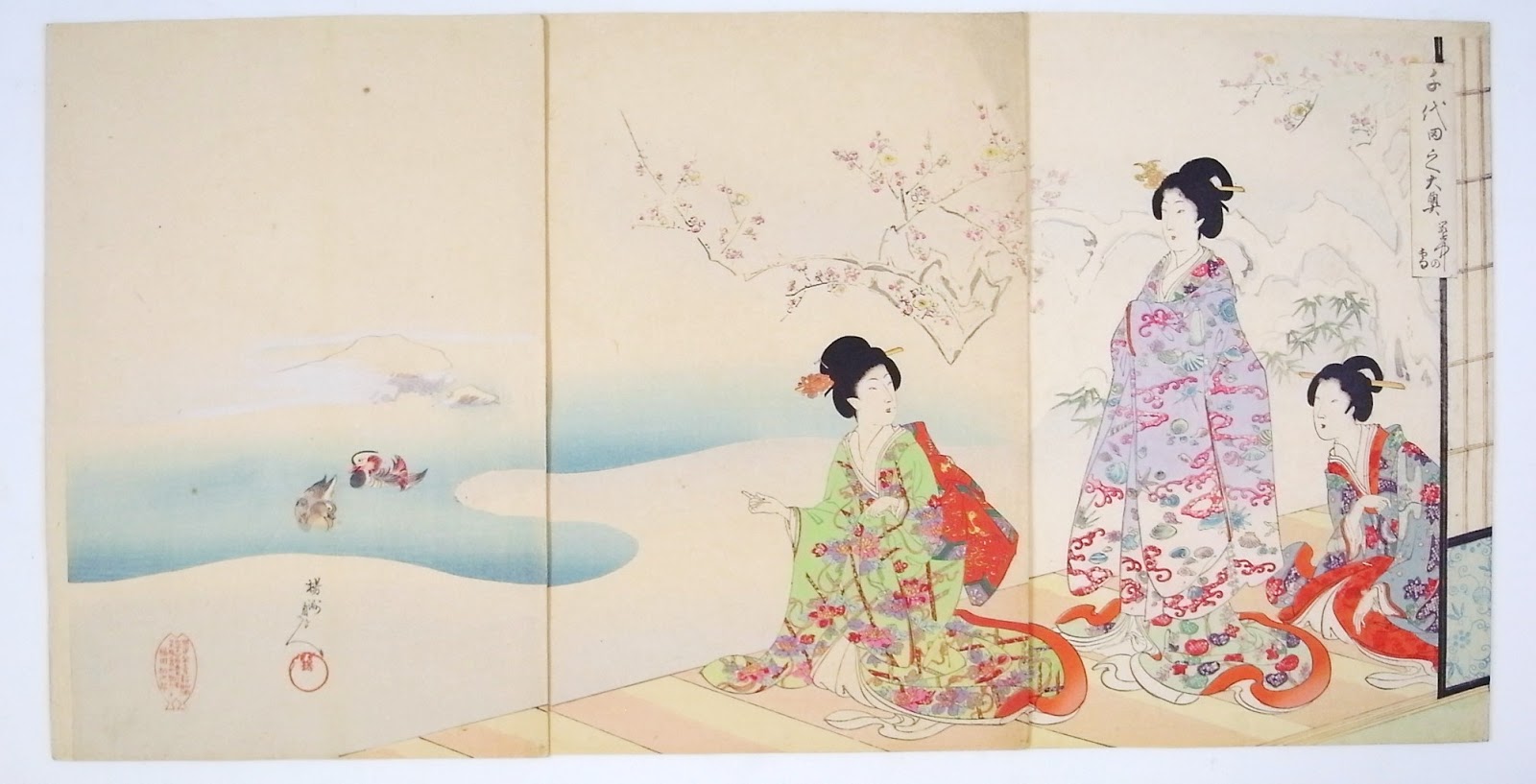 Ukiyoe-art: Shunga book by Kunisada or Eisen