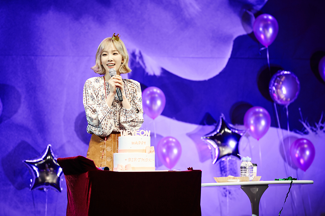 More pictures from SNSD TaeYeon's Birthday Party - Wonderful Generation