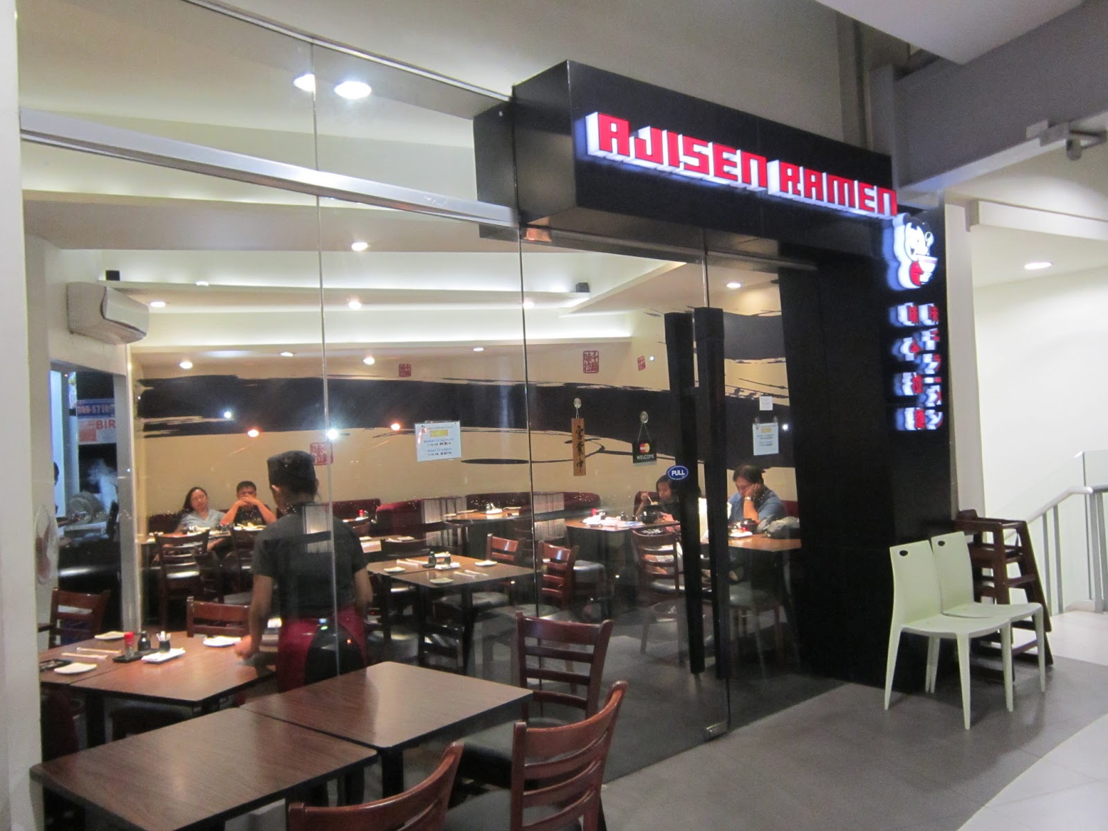 Bockscar's package of Ramen, Mami, Noodles Atb