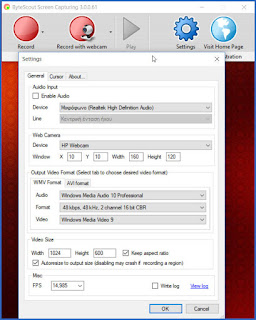 30 επιλεγμένα δωρεάν προγράμματα Capture για εικόνα και βίντεο - Τα ...