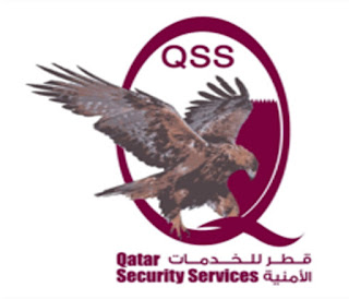Qatar Security Services | Qatar Directory