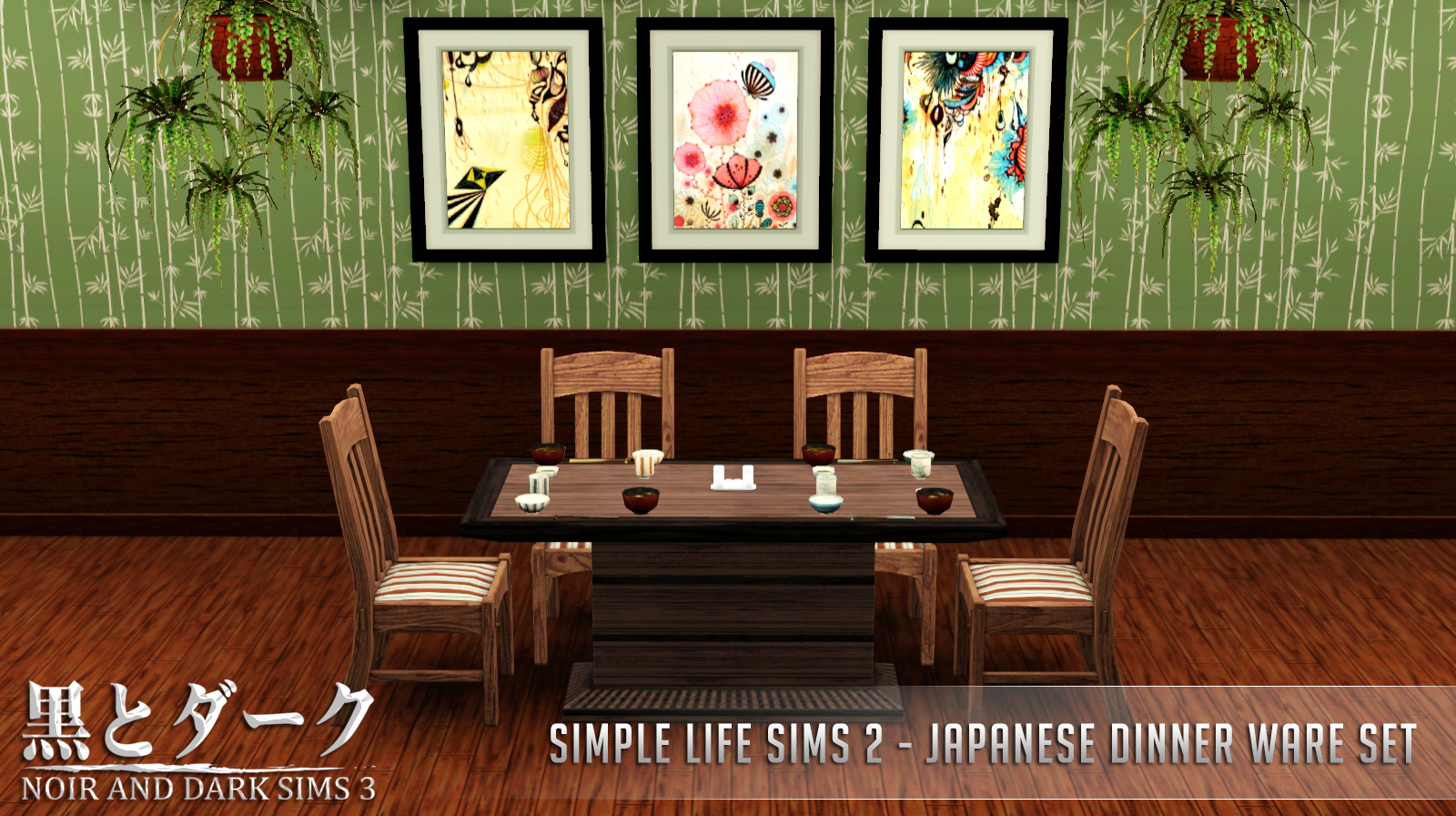 TS3 - Simple Life Sims 2 - Japanese Dinner Ware Set ~ Noir and Dark Sims