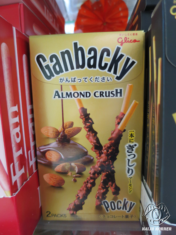 Kaiju Korner: What's in a name? Glico Pockifies the snack world.