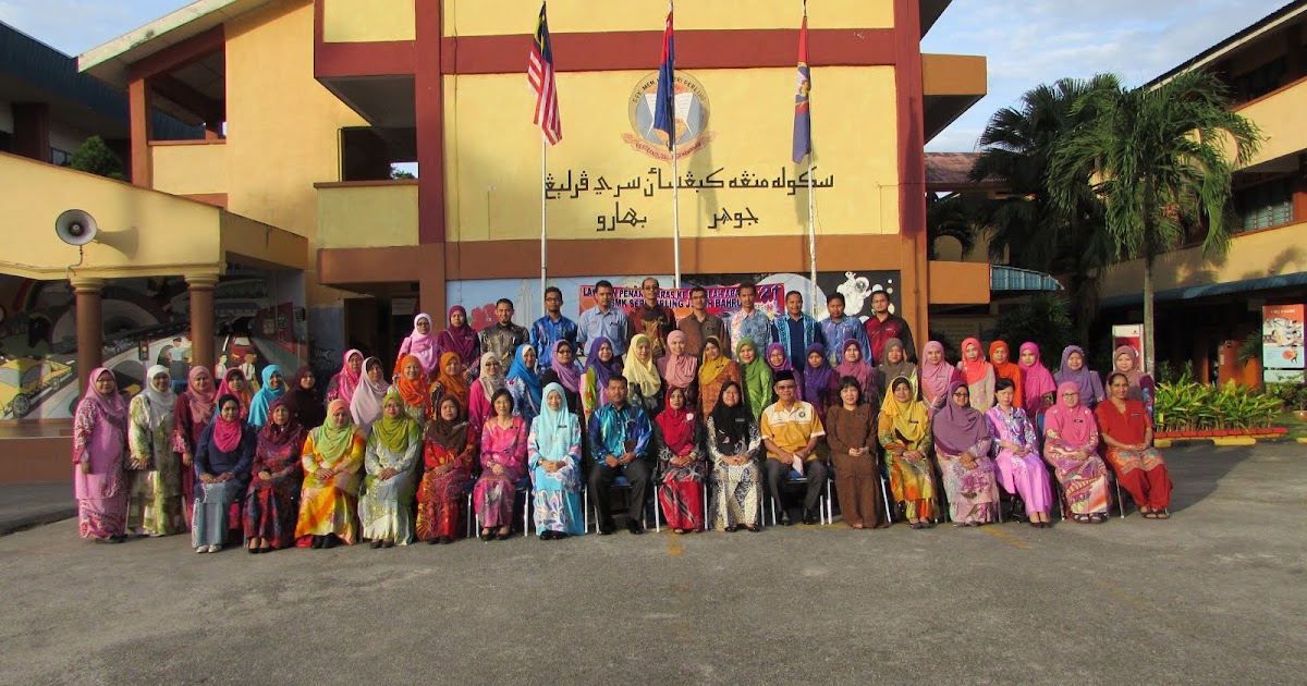 Blog Rasmi SMK Orkid Desa: LAWATAN PENANDA ARAS PDPA21 KE SMK SERI ...