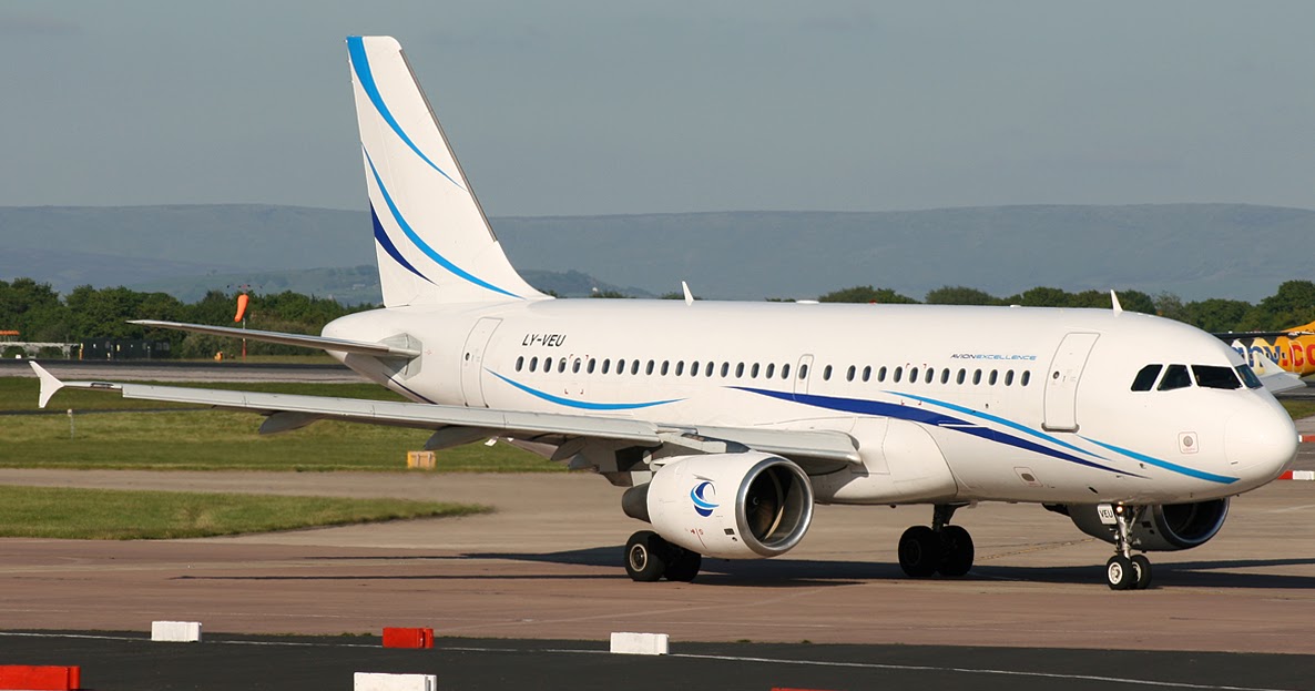 Skylinerworld: Avion Express A319-112