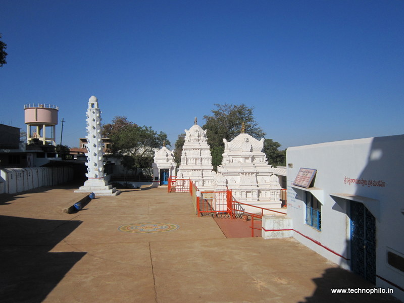Ananthagiri Hills