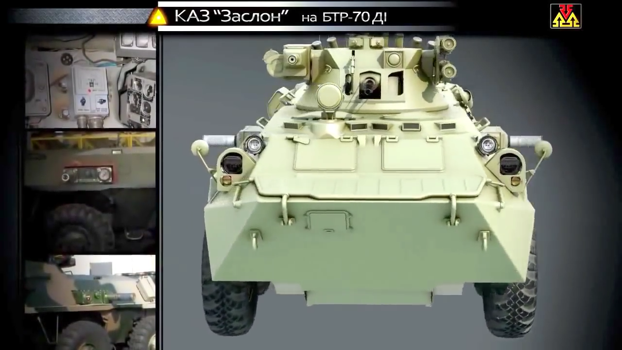 Glavcom: BTR-70DI with active protection system Zaslon