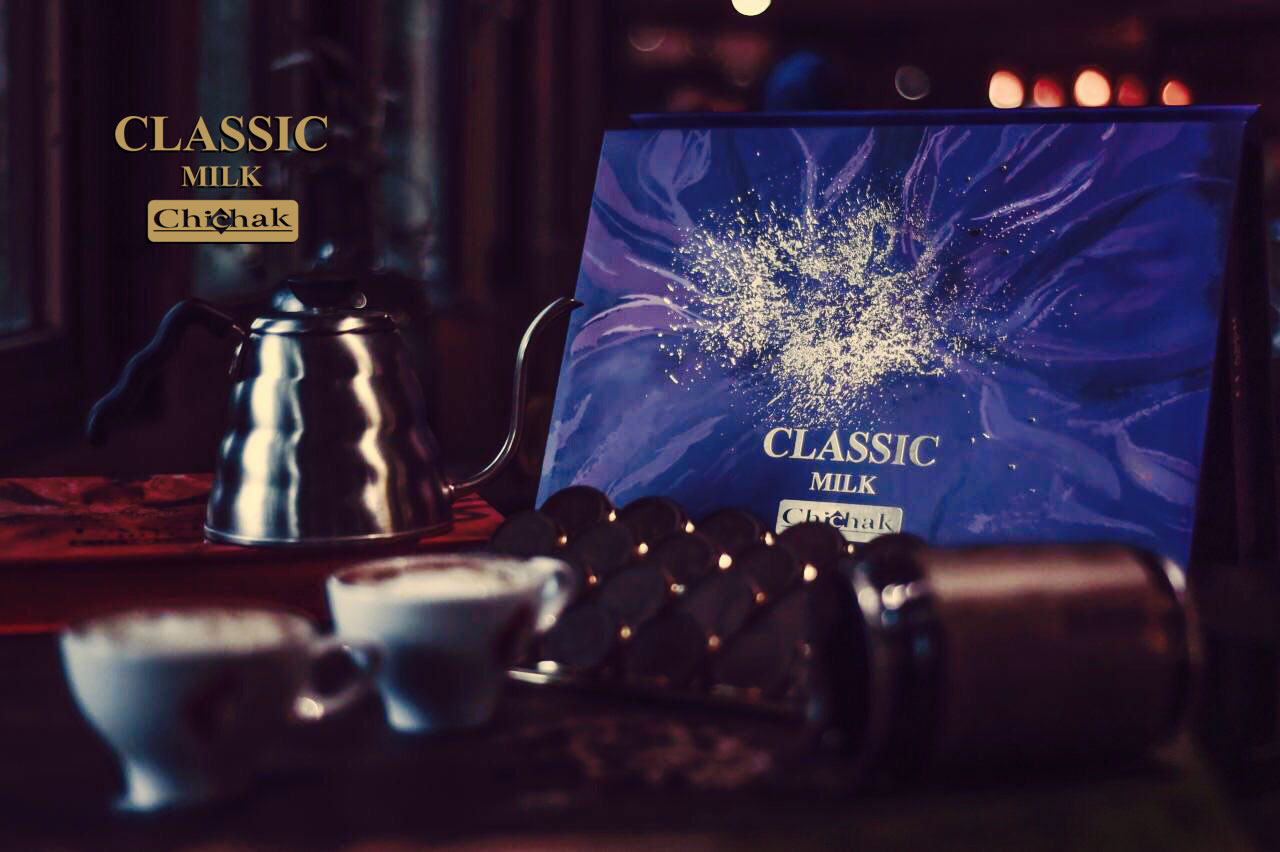 Chichak Chocolate on Packaging of the World - Creative Package Design ...