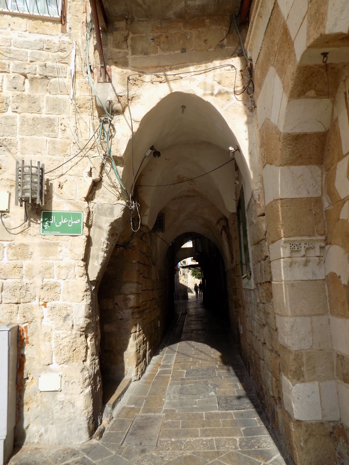 Nie tylko góry - zapiski z podróży dalekich i bliskich: Akka Izrael