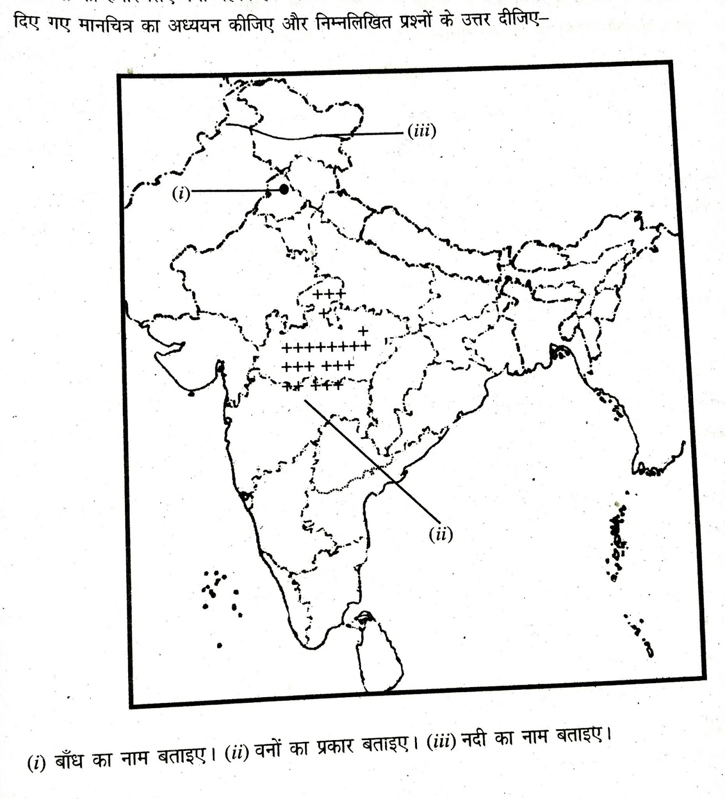 10th Class 100+ Practice Maps for Annual and September Exam, Related to ...