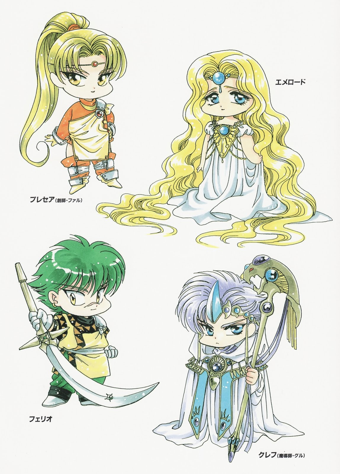 Veronica Maxine Pollard: Maxine Anime blog.