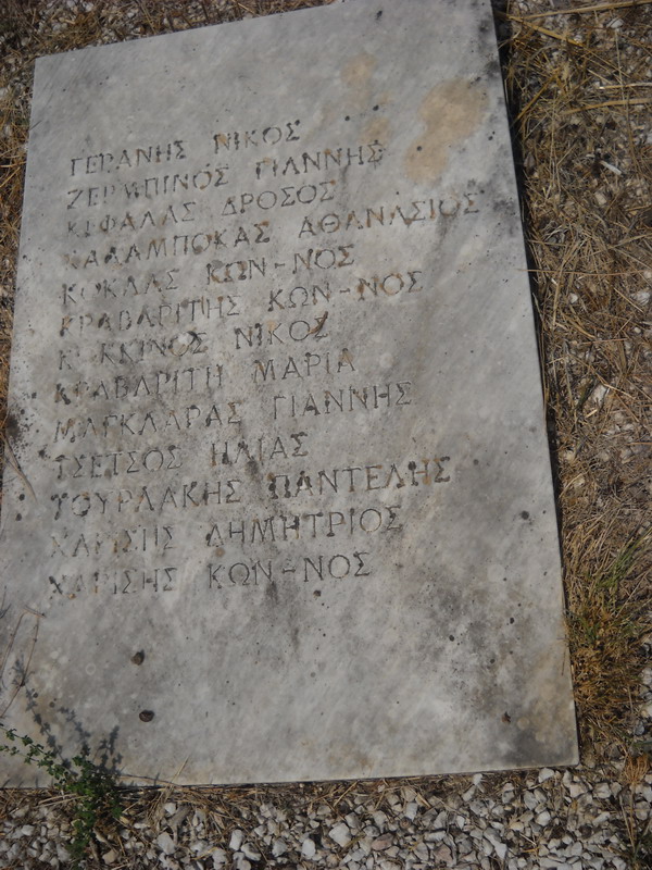 KOKKINOΣ ΦΑΚΕΛΟΣ: Οι τελευταίοι αντάρτες της Ρούμελης