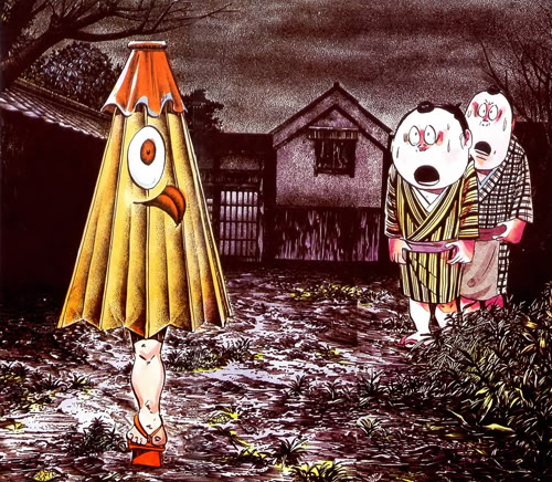 JAPANESE TATTOO GOODS: KARAKASA