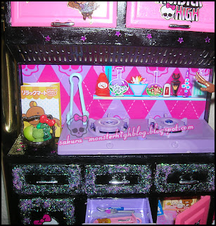 monster high: Mi monstruococina