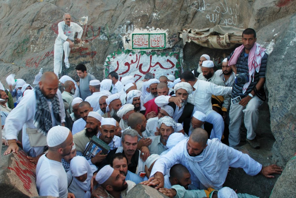 ISLAM the religion of PEACE: Muqadas Makamat