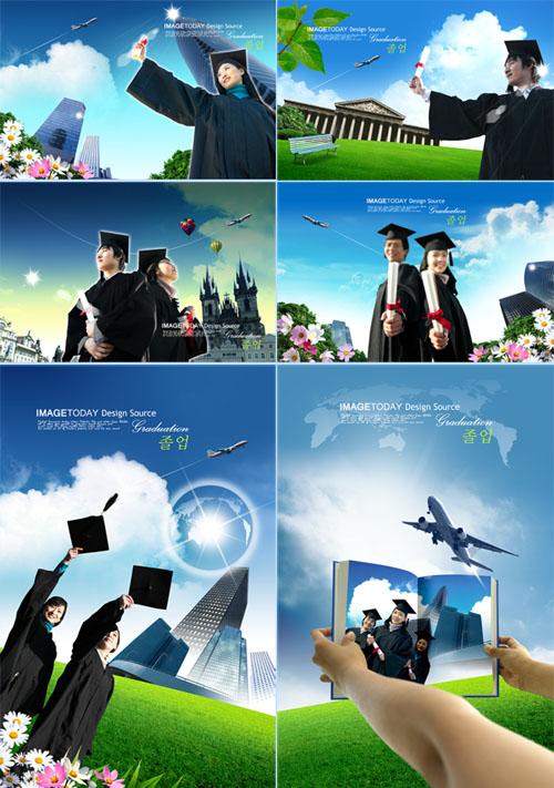 Graduation Brochure Design | Multimedia Graphic Designer