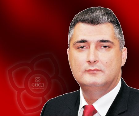 Slobodan Vasković - Sa druge strane...: Dodikovo Pogrebno stočarsko ...