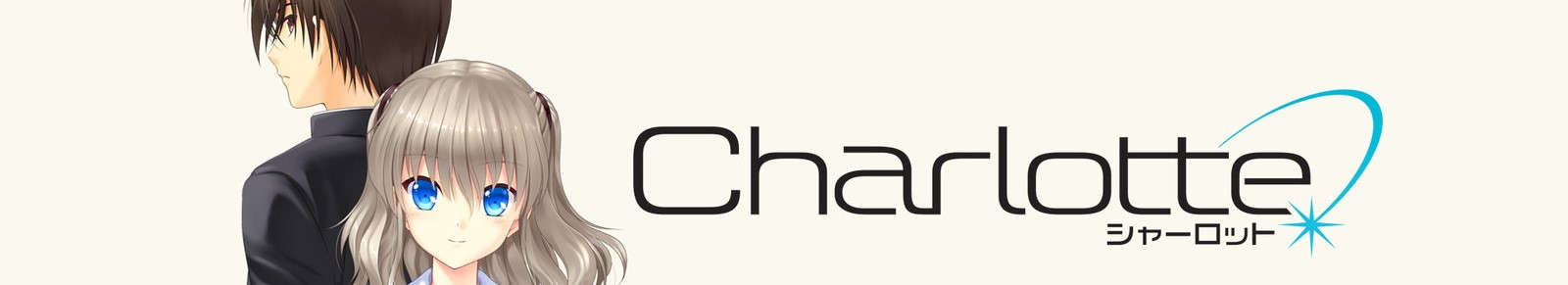 Charlotte: ANIME REVIEW