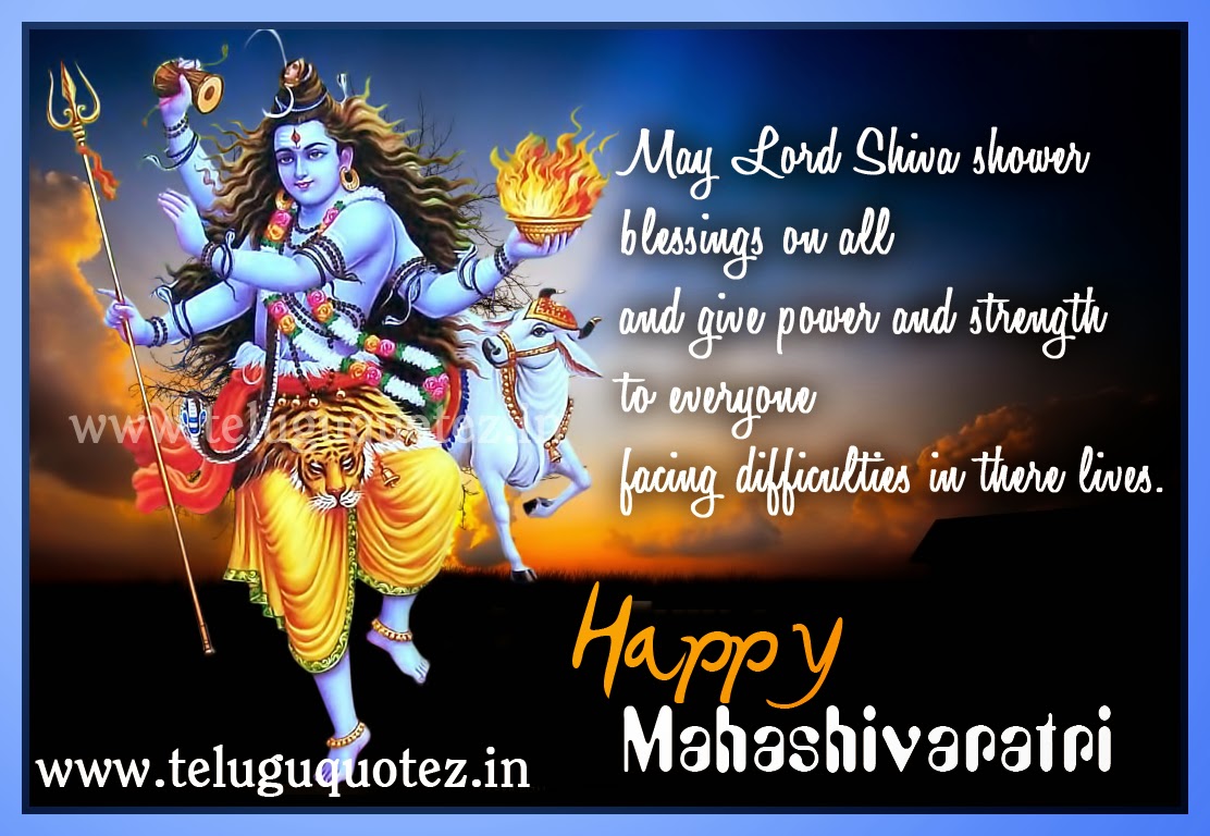 Maha Shivaratri Wishes | naveengfx