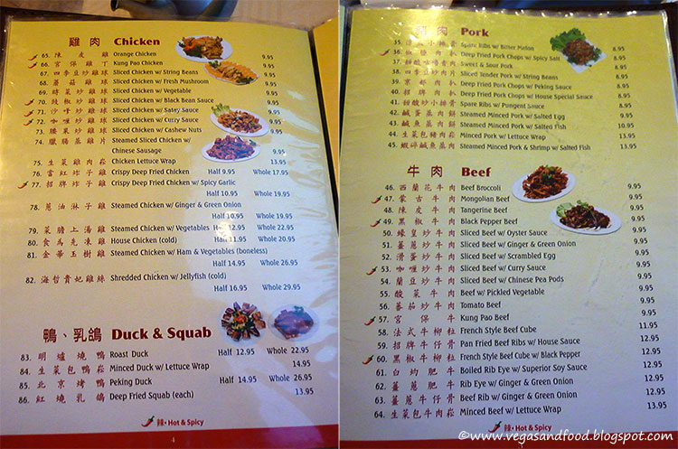 Master Chef - Chinatown - Vegas and Food