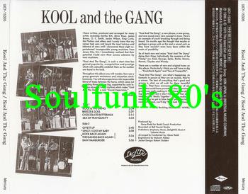Soul & Funk 80's: Kool & The Gang - Kool & The Gang (1970)