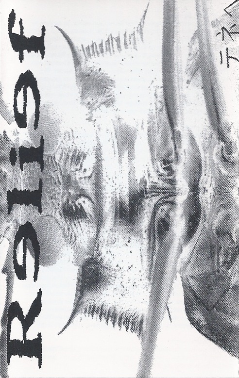 Relief - Relief cassette : Free Download, Borrow, and Streaming ...