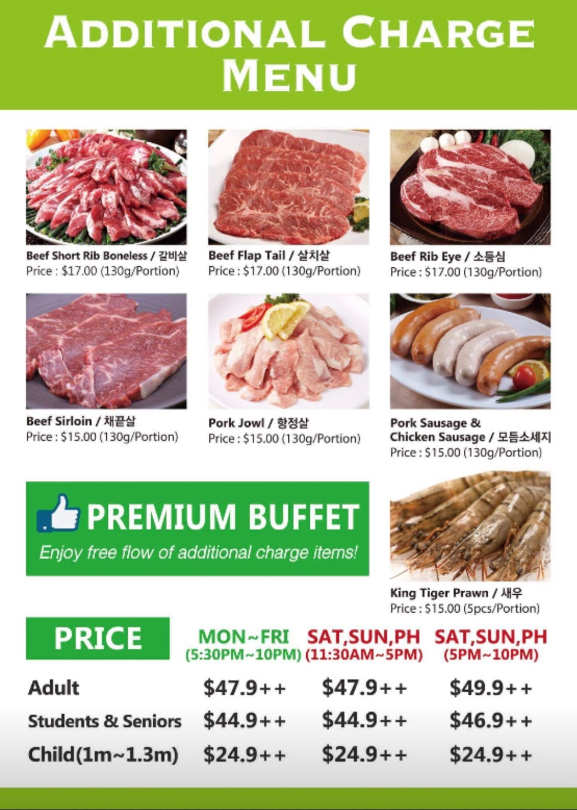 Miki's Food Archives : K. Cook Korean BBQ Buffet - Orchard Central ...