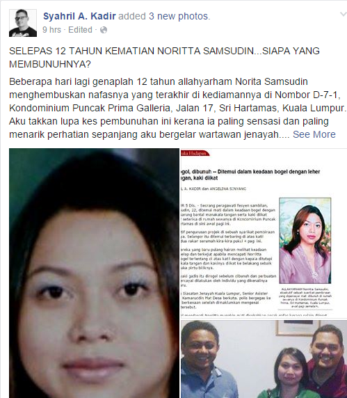 THE DEVOURED SAVIOUR: 12 TAHUN SELEPAS PEMBUNUHAN NORITTA SAMSUDDIN ...