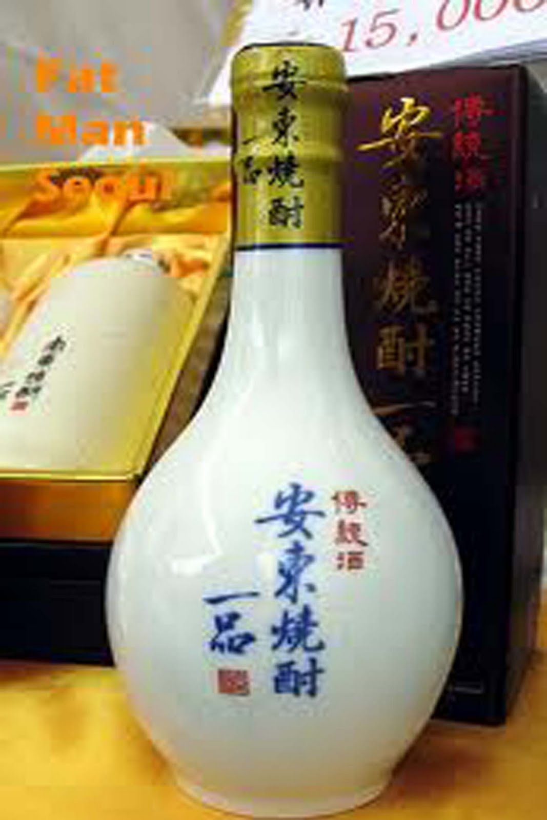 El Soju la botella verde Coreana