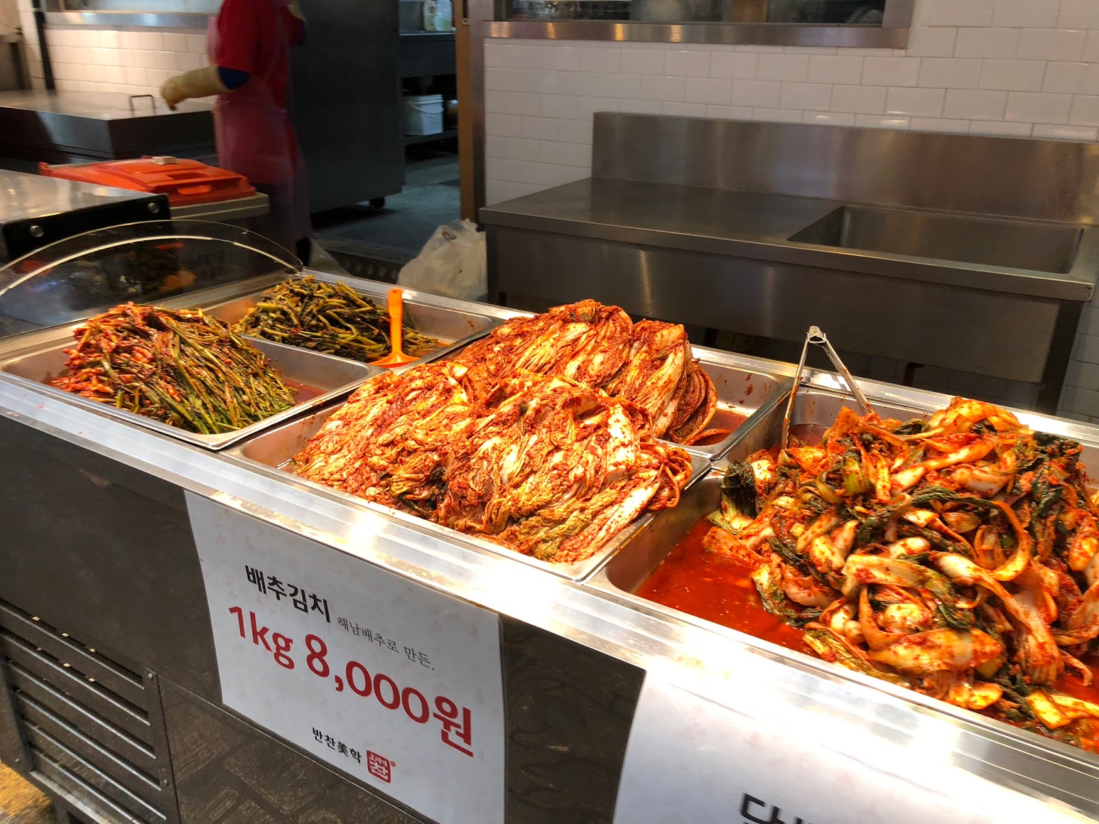 Cosas raras y curiosas que me encontré en Corea III - Busan ...