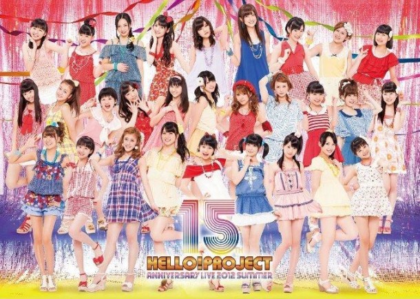 Okay! Musume Time: Hello! Project's Top 11 Most Adorable Smiles ...