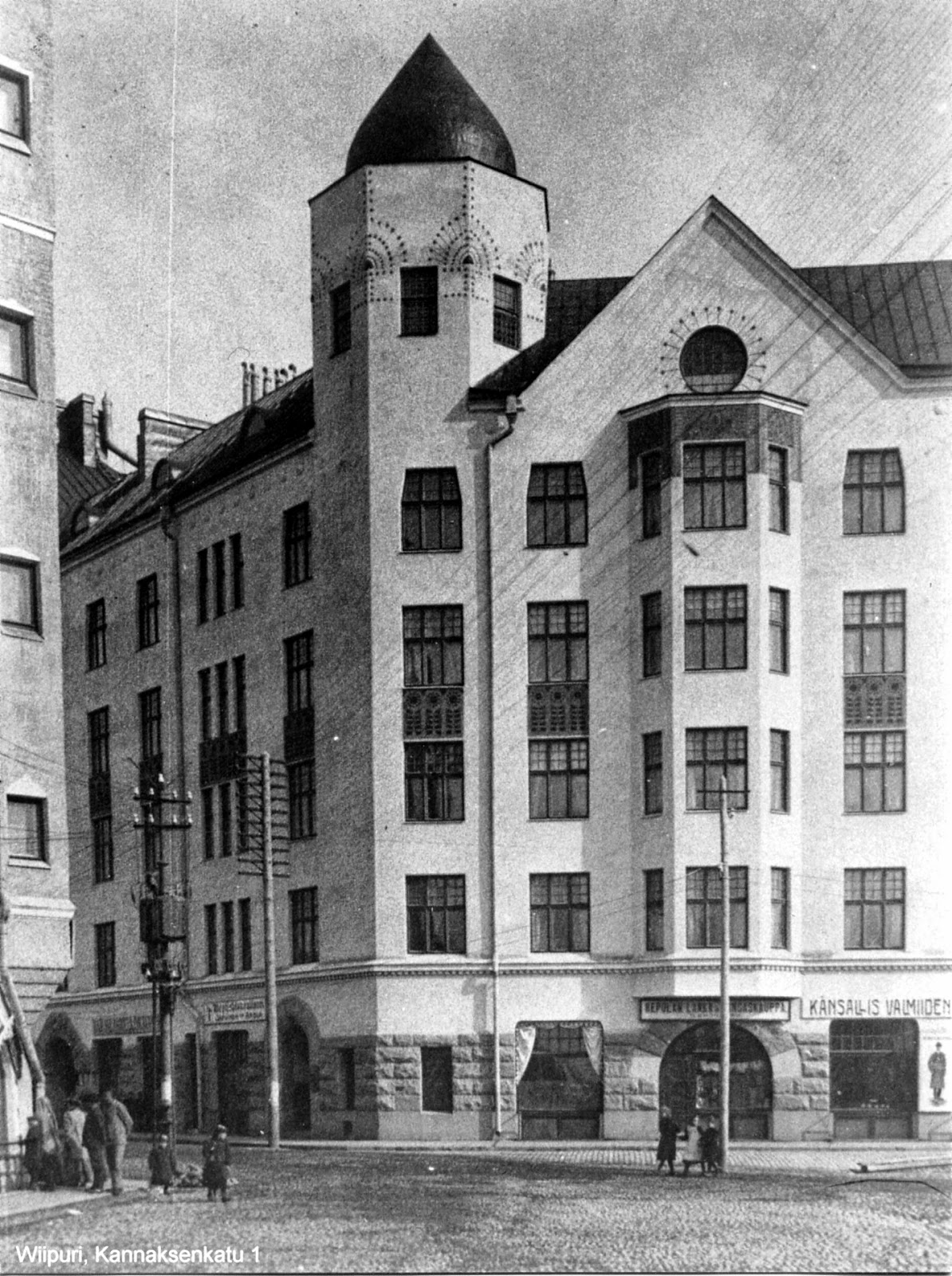 Bibliothecarius serentis scriptor - potikat kaakkoon: Historia bibliotheca