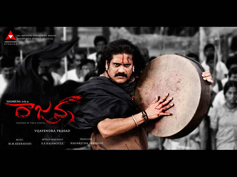 SUPER STARS MOVIE UPDATES: RAJANNA MOVIE NEW WALLPAPERS, RAJANNA MOVIE ...