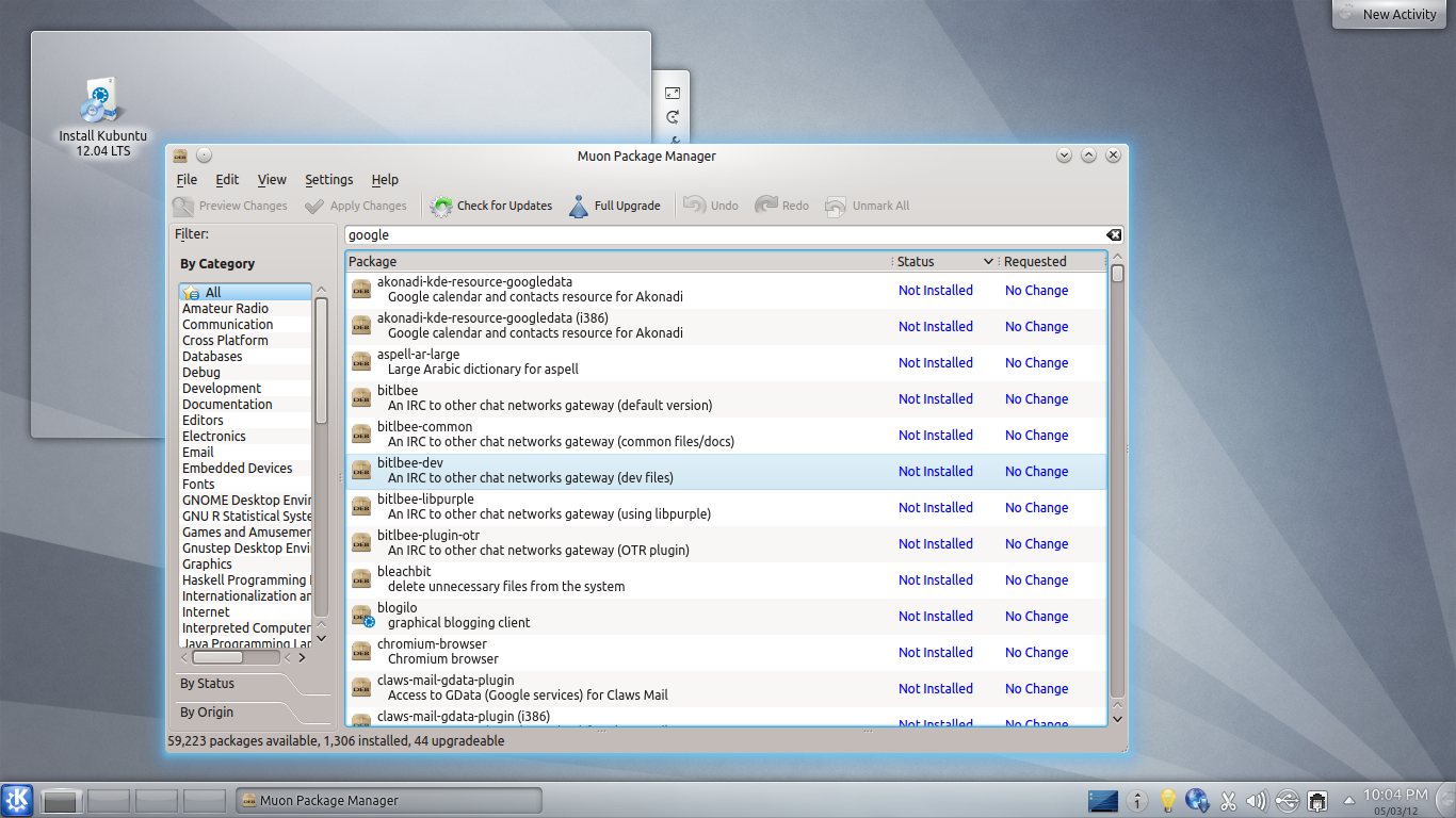 Das U Blog By Prashanth Review Kubuntu 12 04 Lts Precise Pangolin