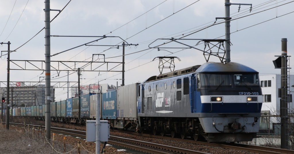 線路際の小さな幸せ。: 62レ EF210-103 BIG ECOLINER、ネコロジーDD、KITAO、Fashion Service Car