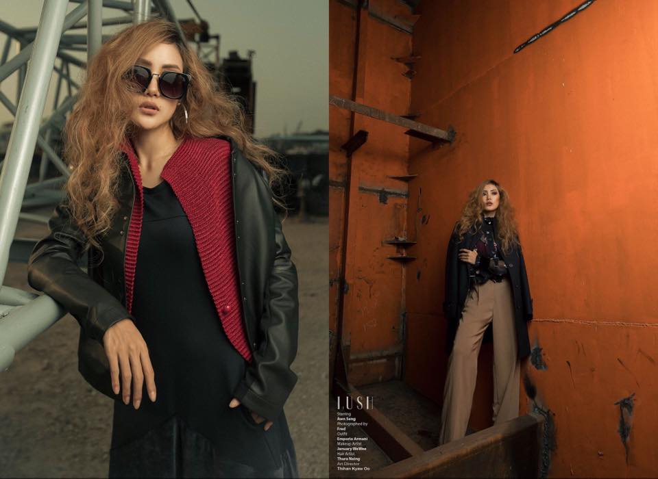 Awn Seng features in Lush Magazine Cover photoshoot