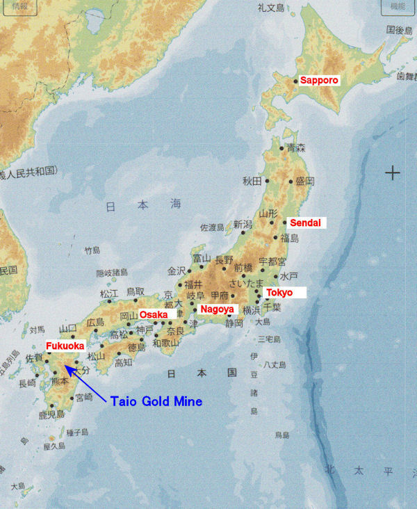 Gold Panning and Old Man's Dream: Taio Gold Mine/Japan