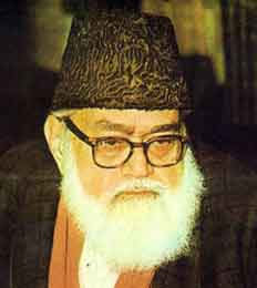 URDU ADAB: Sayyid Abul Ala Maududi; a Great Muslim Scholar and Urdu Writer
