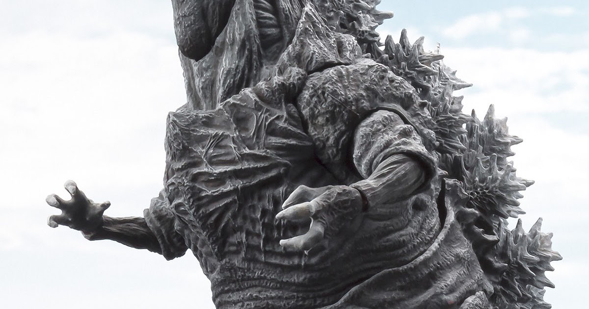 Bionic Vampire Ninja: Shin Godzilla Frozen Fourth Form S.H. Monsterarts