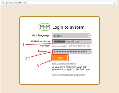 How to login into your MMM Personal Office ~ MMM-Analysis Updates