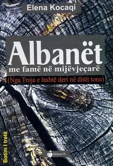 Science Books: Albanet me fame ne mijevjecare (Elena Kocaqi)